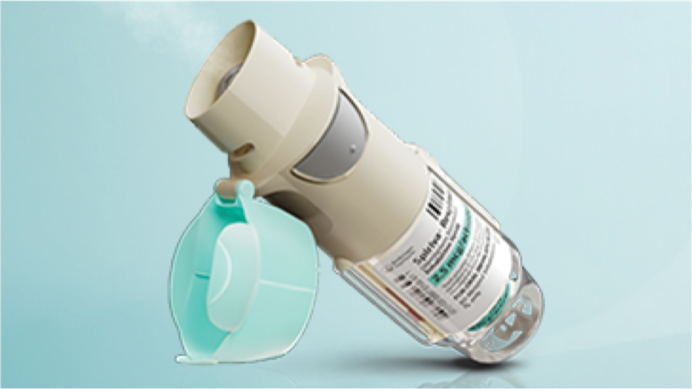 What is SPIRIVA® RESPIMAT® Inhalation Spray for COPD