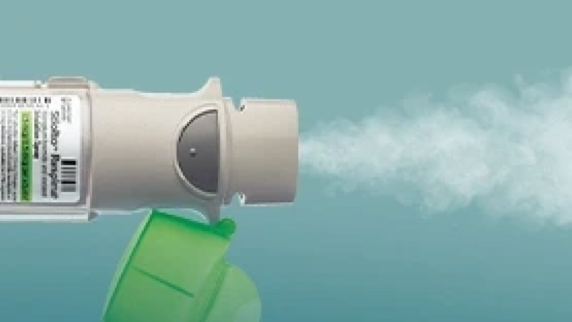 ¿Qué es STIOLTO®RESPIMAT® (Tiotropium Bromide y Olodaterol ...